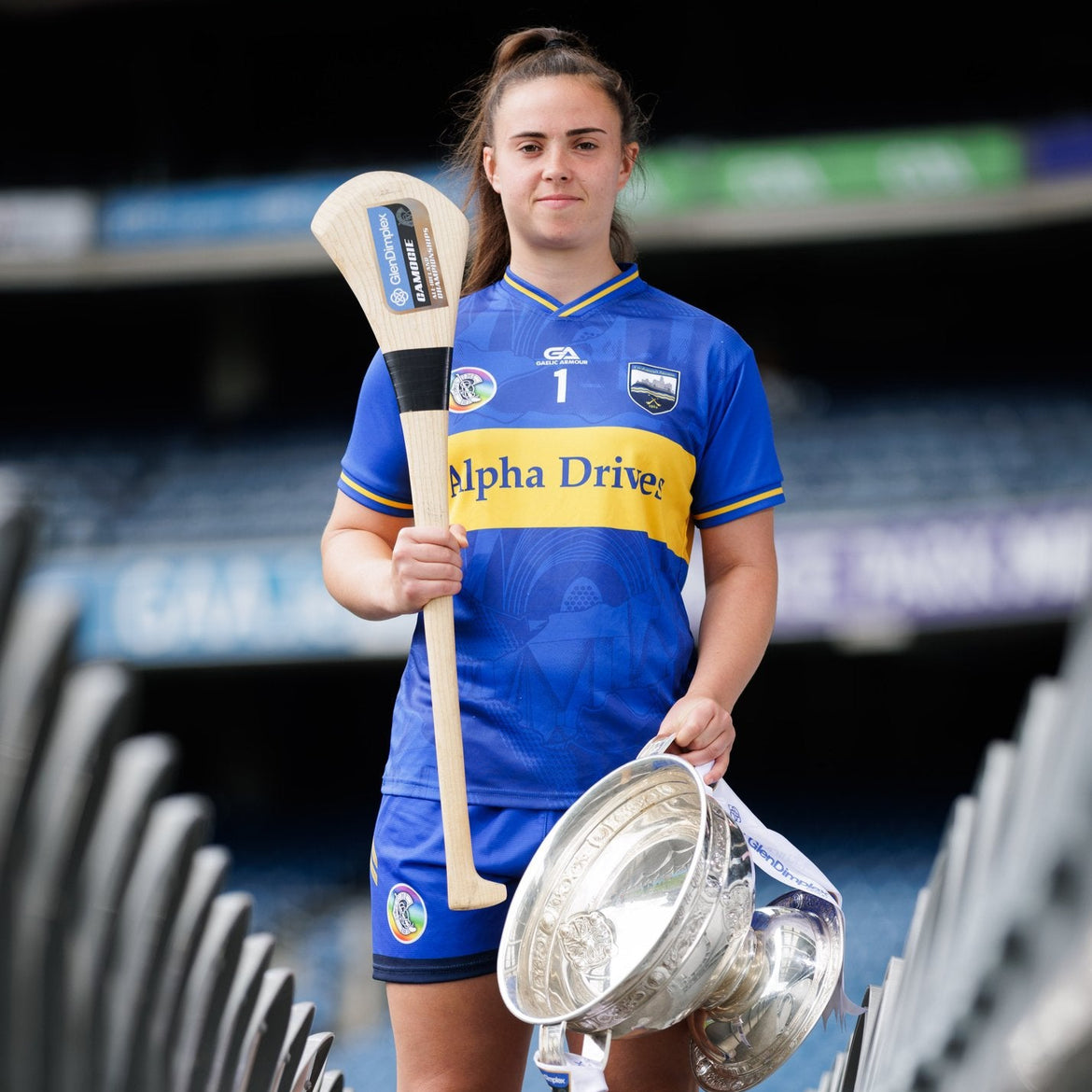 Gaelic Armour - Officially Licensed GAA Inter-County & Clubs Supplier