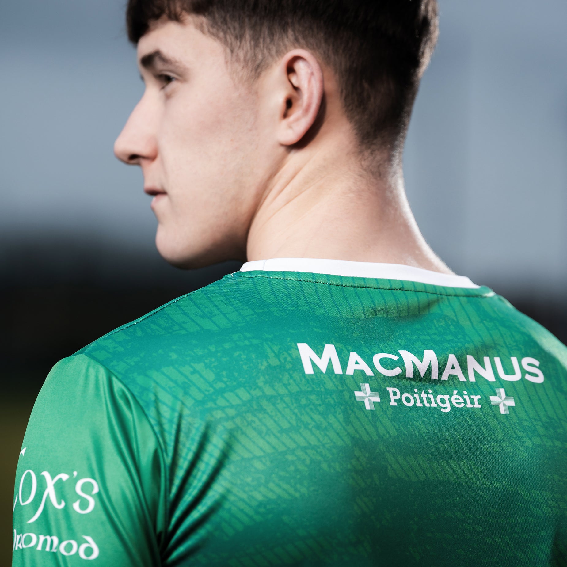 Gaelic Armour - Officially Licensed GAA Inter-County & Clubs Supplier